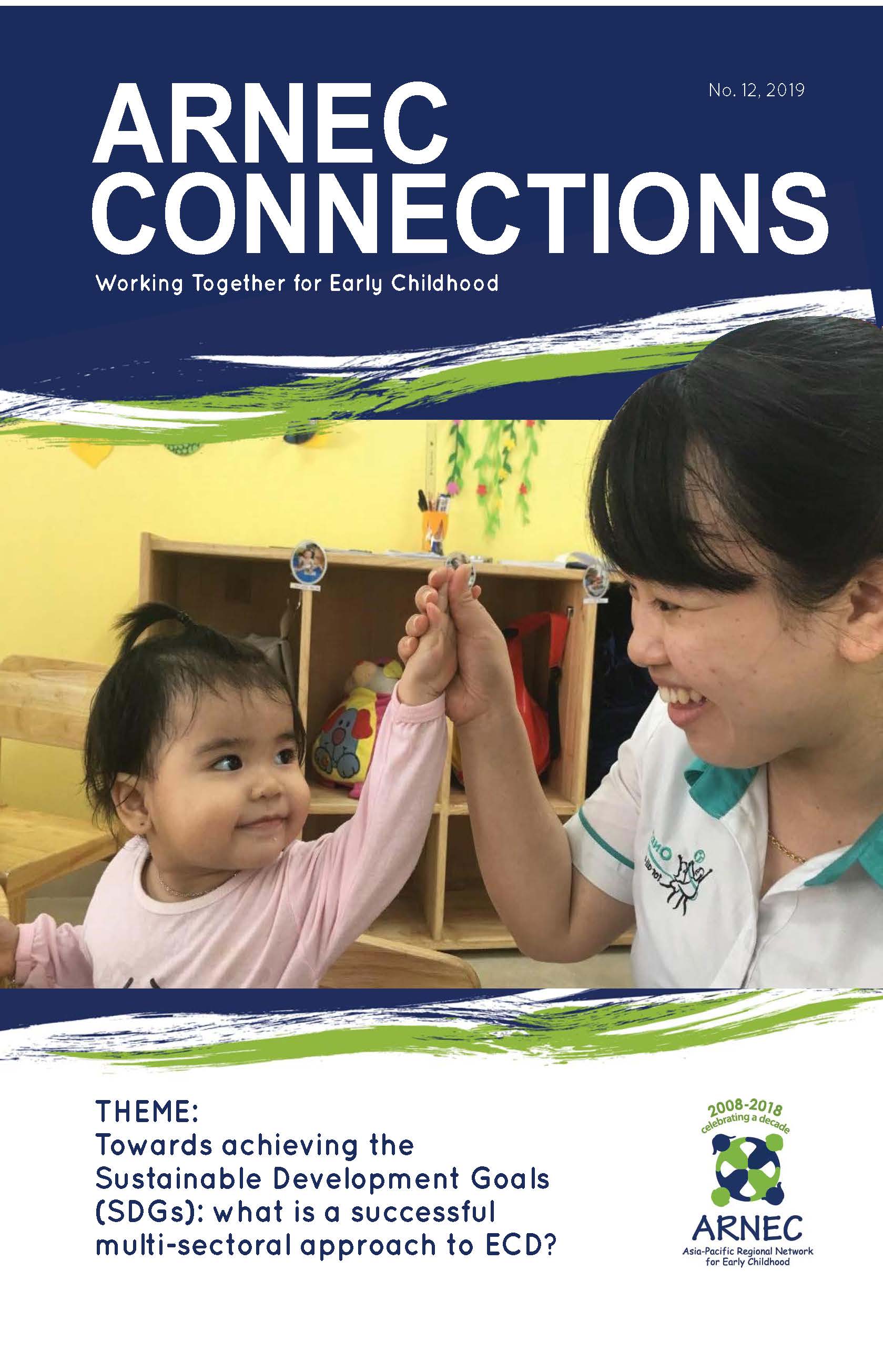 ARNEC Connections no. 12 ( 2019) : THEME: Towards achieving the Sustainable Development Goals ...